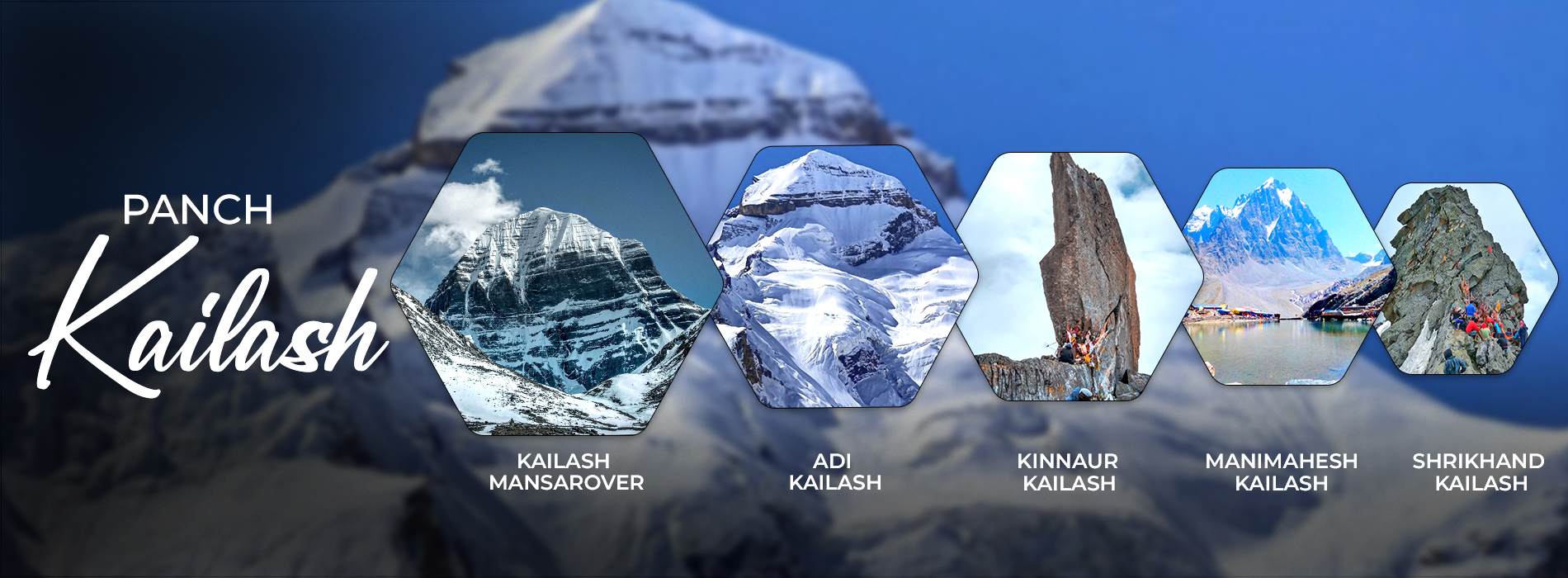Panch Kailash Tirth Yatra Package, Lord Shiva's Holy Abodes